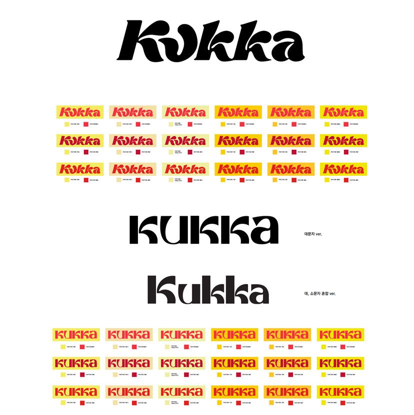 새로운 KUKKA의 LOGO, 무엇을 지향할까?